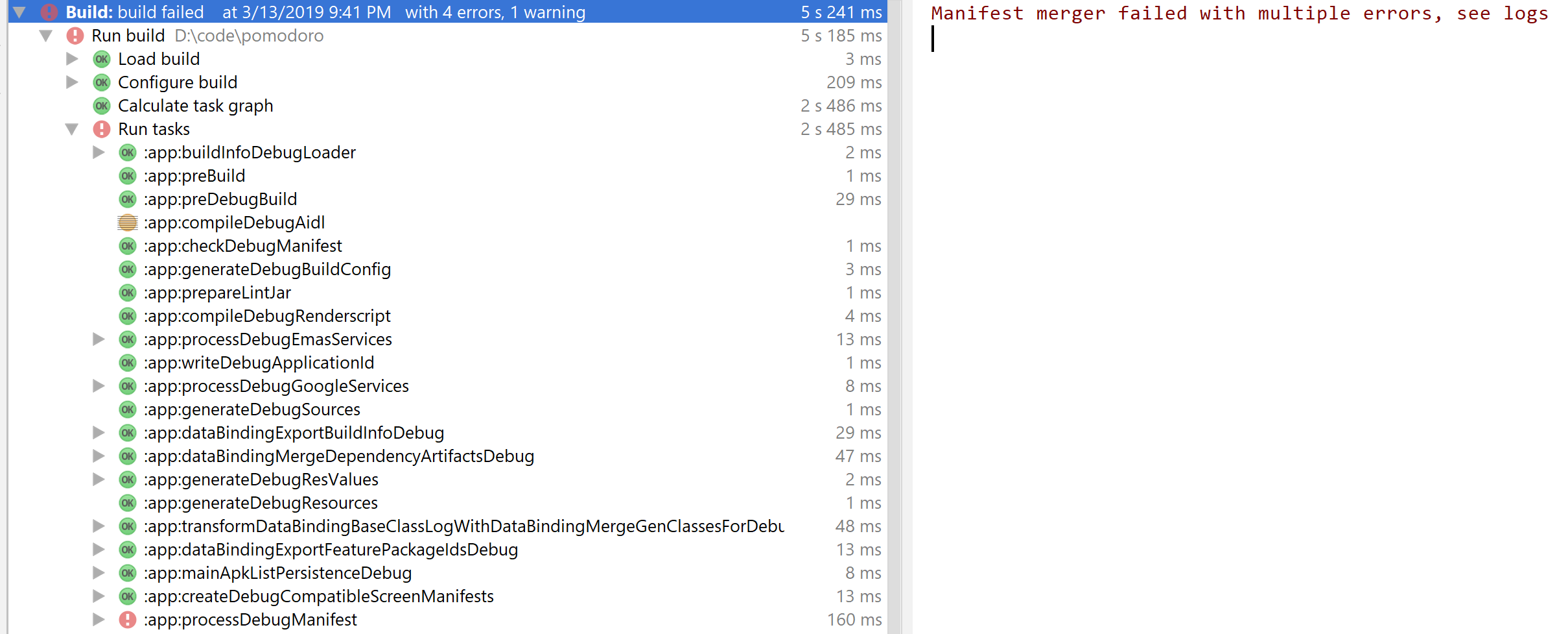 Manifest merger failed with multiple errors, see logs-CSDN博客