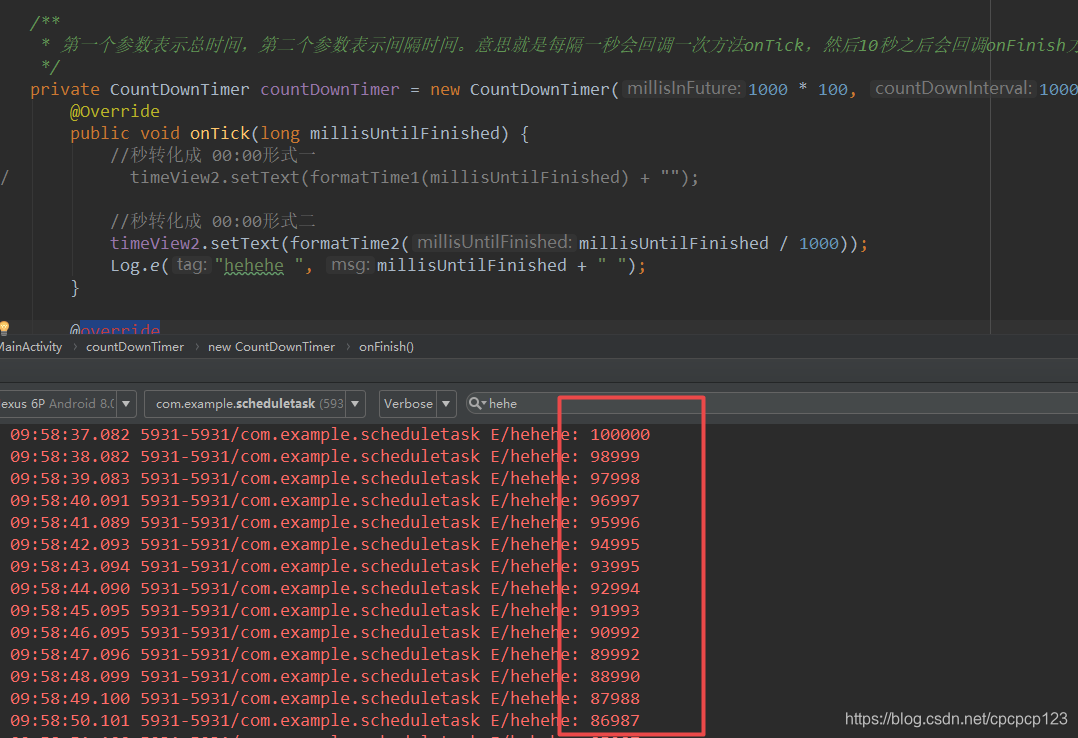 Handler实现精确计时的两种方式handler 的延迟是准的吗 Csdn博客