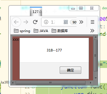 html,body{ width: 100%;height: 100%;}的解释_width: 100%; height: 100%;-CSDN博客