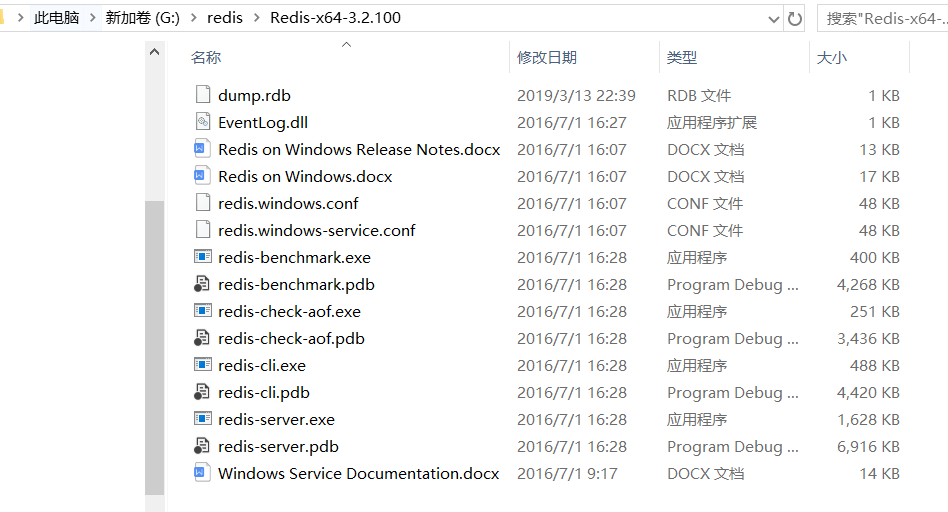 redis(一)之在windows10下redis的安装、配置、启动_window10登录rides-CSDN博客