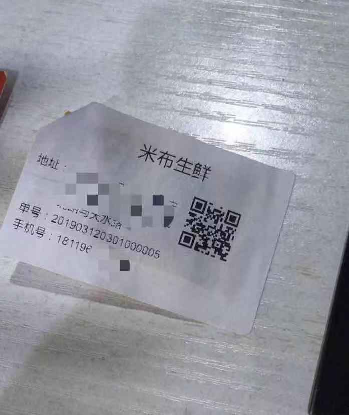 Js 调用浏览器打印功能js监听其他页面调用打印机获取打印内容 Csdn博客 