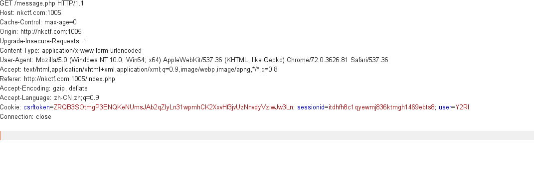 NKCTF-web（记一次越权）_ctf 网页越权-CSDN博客