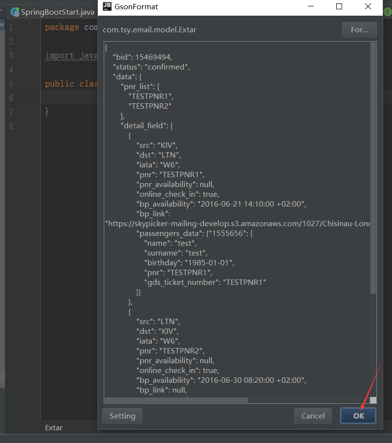 idea中json转实体类_idea json 转实体-CSDN博客