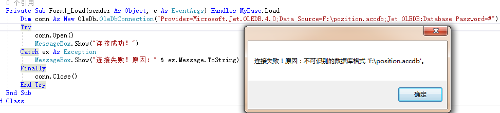 Microsoft Access数据库引擎（Jet、ACE）和数据库连接字符串_microsoft.ace.oledb.12.0提供程序-CSDN博客
