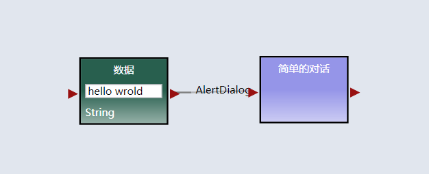 VIPLE 初学者日记（一）输出hello world-CSDN博客