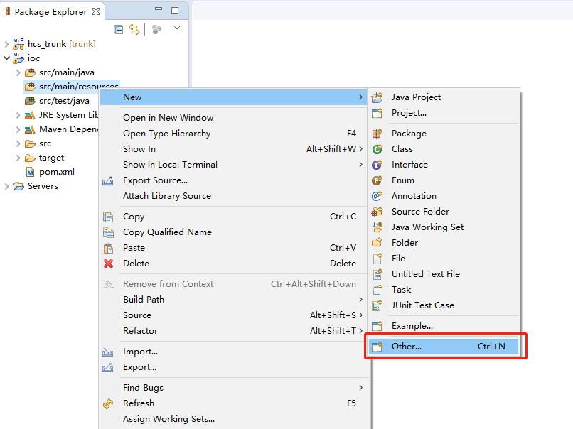 spring-tool-suite使用教程，并创建spring配置文件_spring tool suite无法新建spring配置文件-CSDN博客