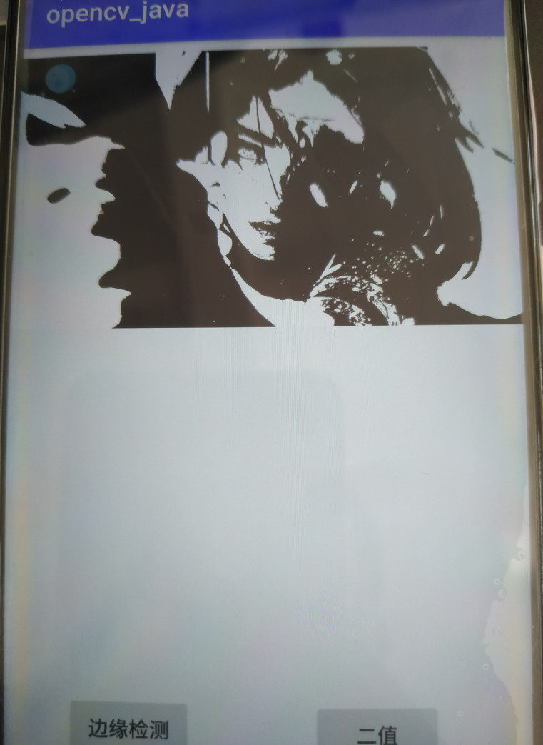 Android studio使用JAVA与JNI调用OpenCV_android jni + opencv 动态库-CSDN博客