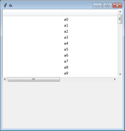 关于tkinter的水平滚动条Scrollbar无法移动的问题_tkinter treeview树形结构滚动条不起作用-CSDN博客