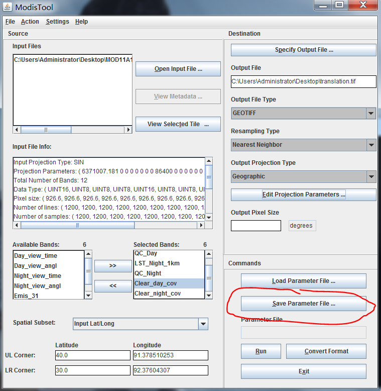 windows下MRT批处理MODIS数据_mrwindows下mrt批处理modis数据-CSDN博客