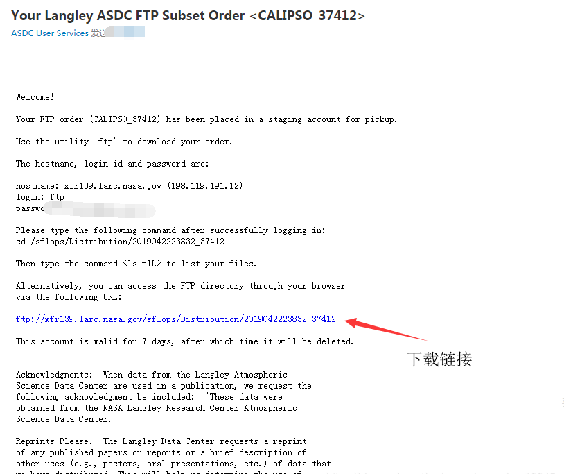 CALIPSO数据下载方法与可视化_calipso 数据可视化-CSDN博客