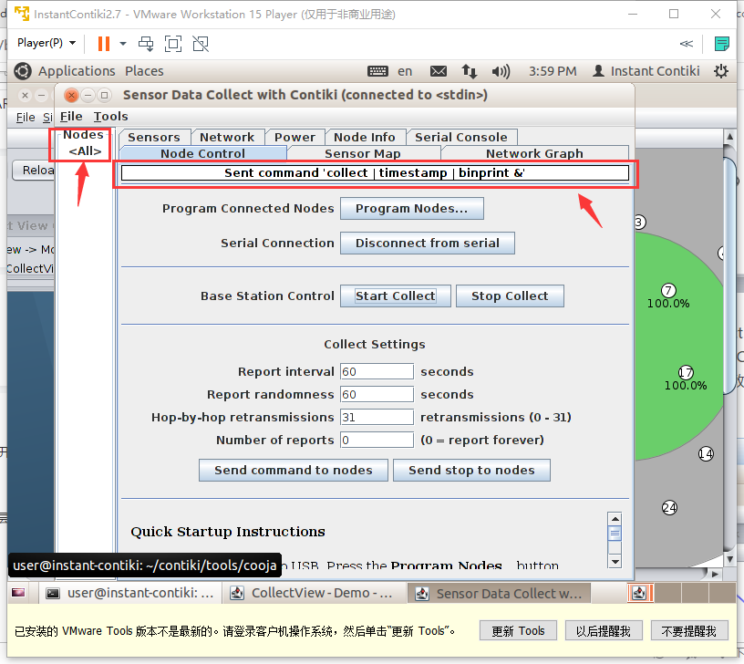 使用Contiki+Cooja模拟物联网的咨询_cooja模拟物联网中无效节点指的是什么-CSDN博客