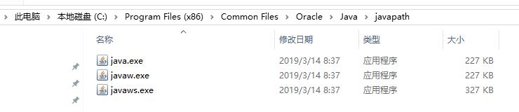 Win10，CMD命令下切换三种多种jdk（1.10, 1.8, 1.6）版本_cmd 改变jdk-CSDN博客