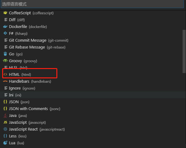 vscode 小程序wxml文件代码没有颜色区分（高亮）解决办法_vscode中微信小程序代码没有颜色-CSDN博客