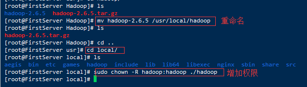 centos 服务器 创建Hadoop账户、配置SSH无密码登录，安装Hadoop_centos 7 hadoop3.3.1单机版为何创建hadoop用户-CSDN博客