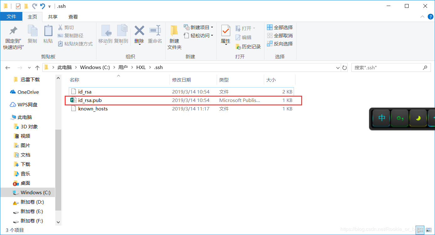 gitlab 配置报错：Could not read from remote repository 或 Host key verification failed_gitlab could ...