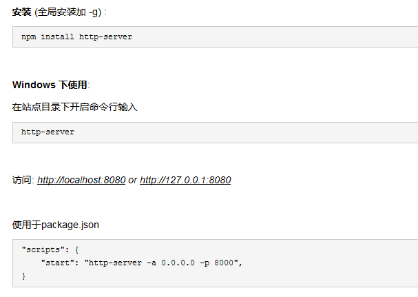 Refused to apply style from because its MIME type ('text/html') is not a supported stylesheet ...