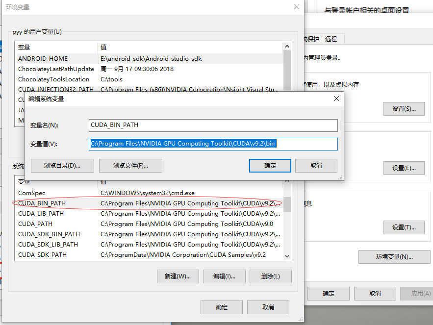 用VS2015编译用GPU训练的Yolov3工程_vs2015加载darknet.sln失败-CSDN博客