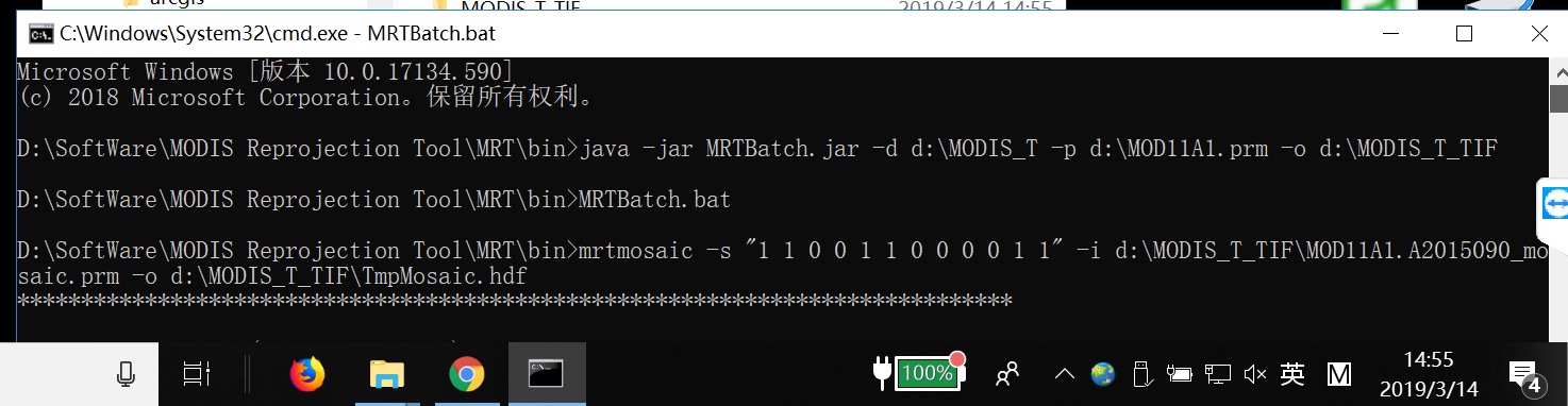 windows下MRT批处理MODIS数据_mrwindows下mrt批处理modis数据-CSDN博客