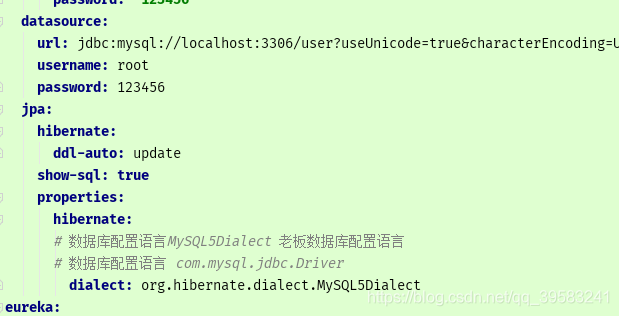 关于mysql连接报错unable To Create Requested Service Orghibernateenginejdbcenvspijdbcenvironment 5200