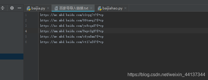 Python爬虫,请教一下为何我爬取数据有的完整有的不完整 爬的百家号 登陆这一块还没解决 但关注这一块很难解决精灵球爬取的数据不全怎么办