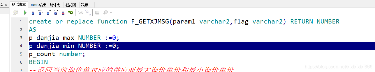 Plsql调试存储过程无法进入单步调试plsql单步调试不进过程 Csdn博客