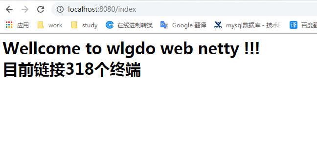 Springboot整合netty框架实现终端、通讯板子单片机tcpudp通信案例springboot Nettyudp Iotfeify肥肥的博客 Csdn博客
