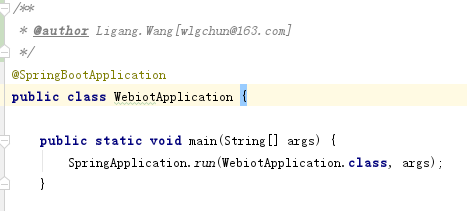 Springboot整合netty框架实现终端、通讯板子(单片机)TCP/UDP通信案例_springboot + netty+udp iot-CSDN博客
