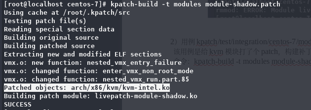 kpatch入门实践教程-CSDN博客