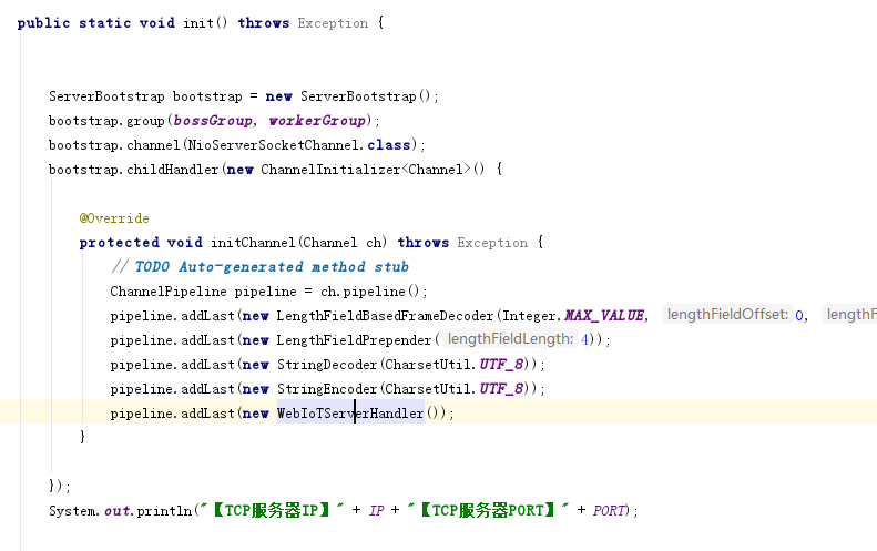 Springboot整合netty框架实现终端、通讯板子单片机tcpudp通信案例springboot Nettyudp Iot Csdn博客