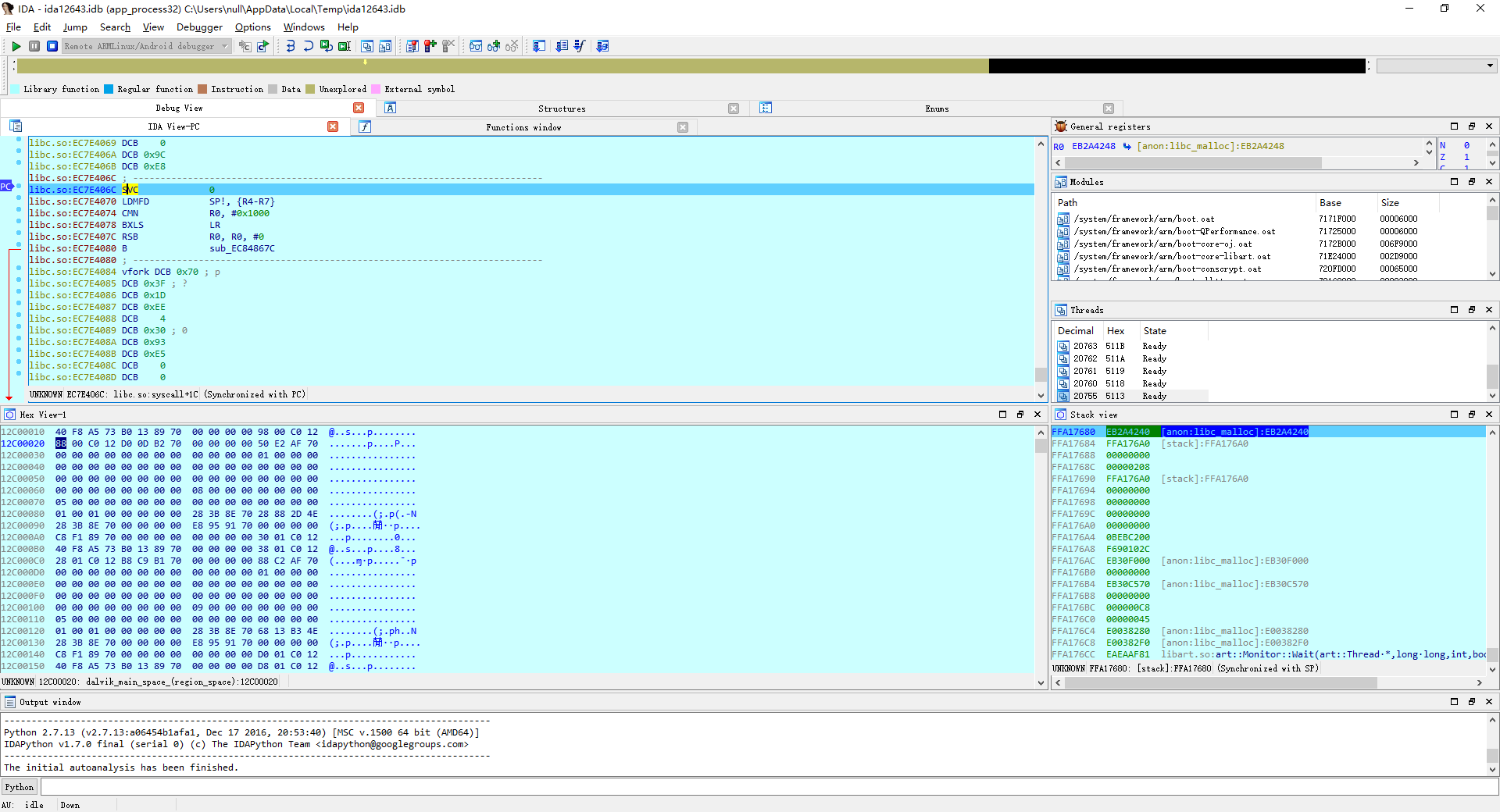 Android逆向之Dump内存_android 反dump-CSDN博客