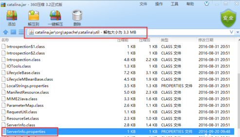 Eclipse配置Tomcat8_the apache tomcat installation-CSDN博客