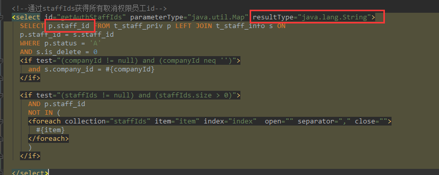 Cause: org.apache.ibatis.executor.ExecutorException: A query was run and no Result Maps were ...