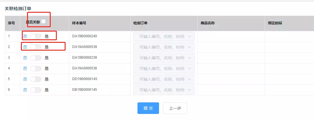 vue2 + elementUI 中table表头加复选框图标_el-checkbox加图片-CSDN博客