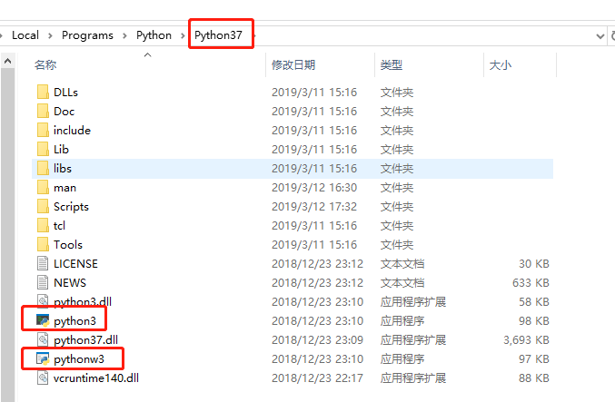 python3和python2切换 和 pip共存问题(已解决)_pycharm怎么pip3换pip2-CSDN博客