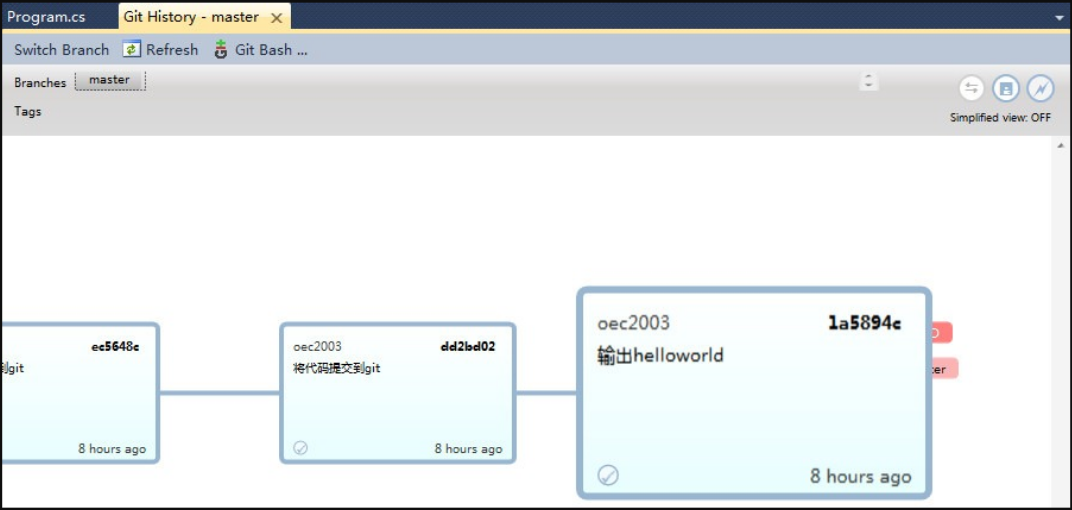 在VS2010中使用Git【图文】_vs2010 git-CSDN博客