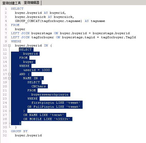 mysql使用GROUP_CONCAT和left join进行联合多表查询,(处理多表查询时,某表数据为空null值处理以及结果集多条数据展示在一行的处理)_mysql left join ...