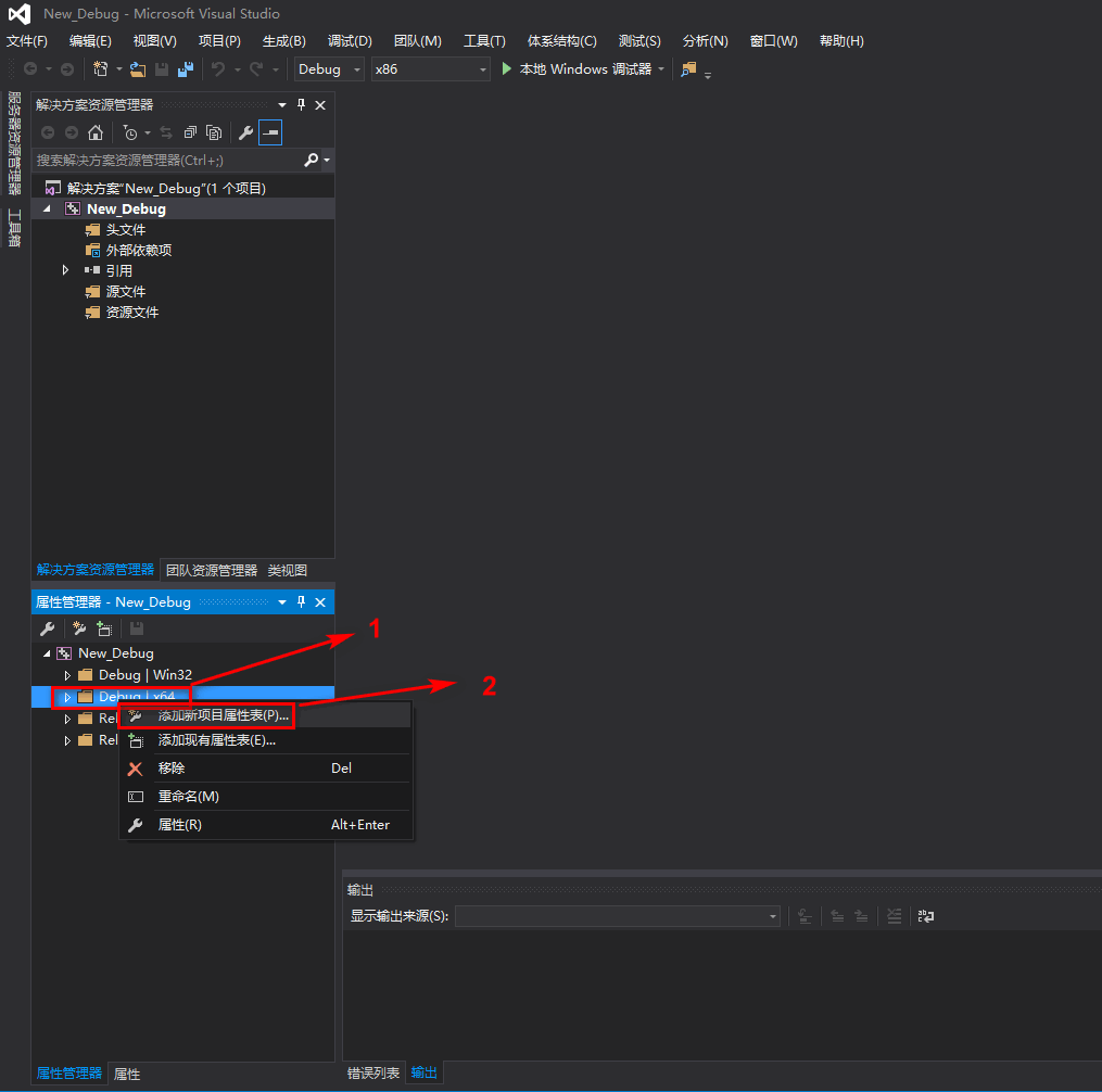 Opencv401的环境配置以及源码与扩展模块编译配置window X64）opencv411扩展模块编译 Csdn博客