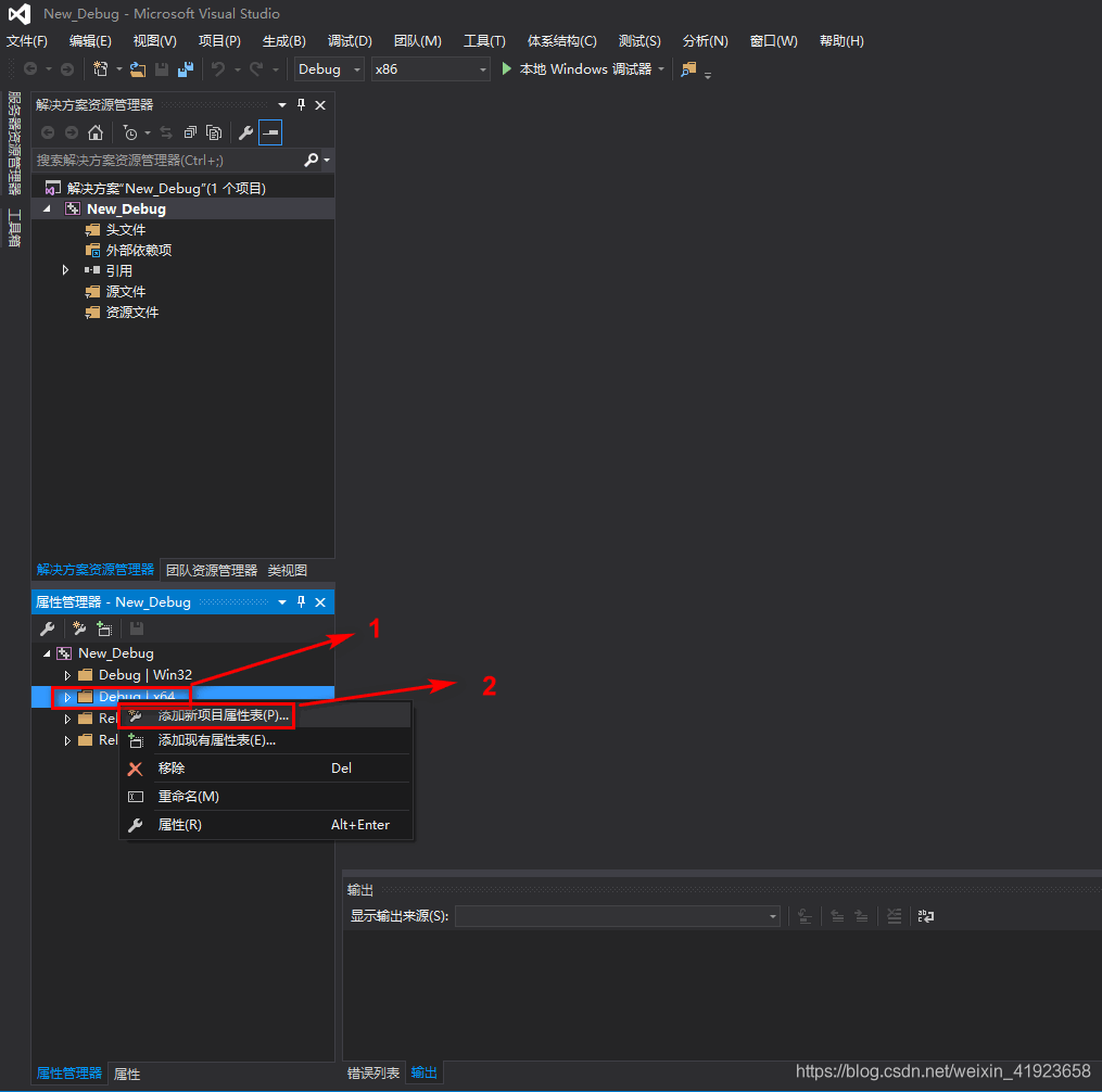 Opencv401的环境配置以及源码与扩展模块编译配置window X64)opencv411扩展模块编译 Csdn博客