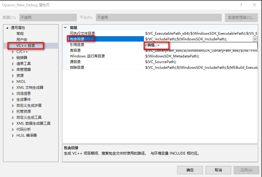 Opencv4.0.1的环境配置以及源码与扩展模块编译配置(Window X64）_opencv411扩展模块编译-CSDN博客