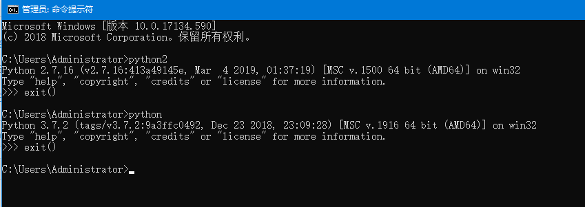 ride运行环境配置（python2.x和python3.x共存的windows环境）_ride.py统一配置-CSDN博客