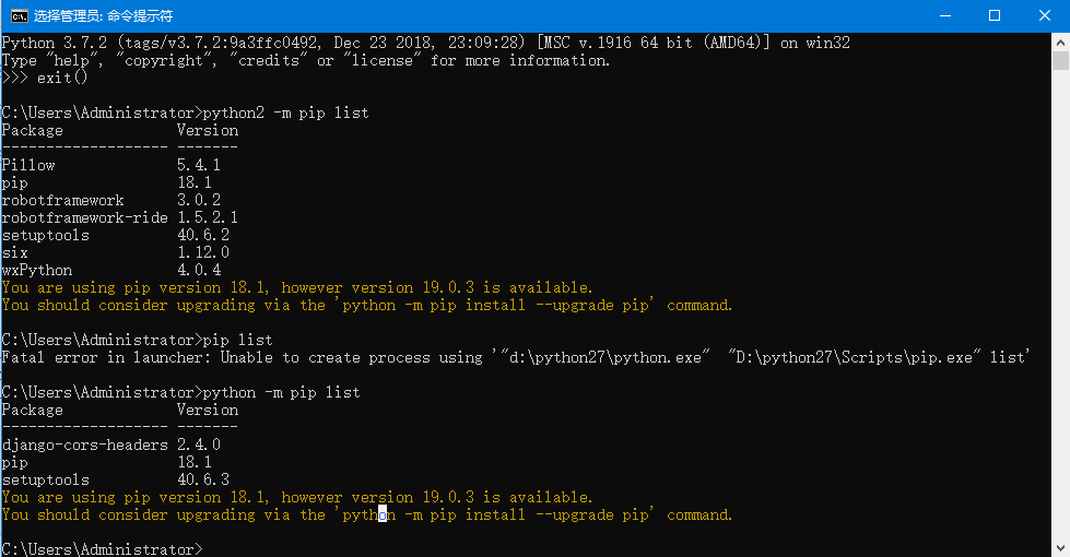 ride运行环境配置（python2.x和python3.x共存的windows环境）_ride.py统一配置-CSDN博客