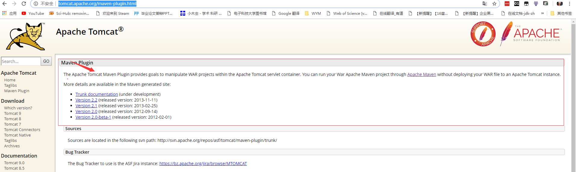 Maven——关于idea 2018.1版本集成tomcat7插件的问题解决_ignorepackaging作用-CSDN博客