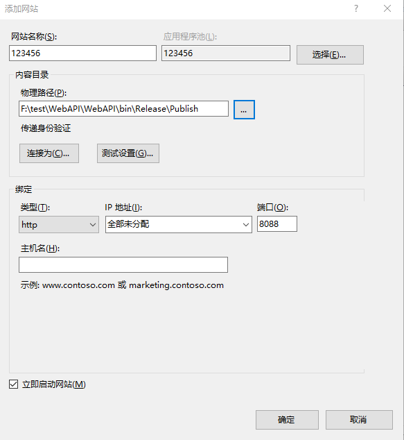 （c ）下简单的webapi构建、访问控制、发布、本地访问 C Webapi设置非控制名称访问 Csdn博客