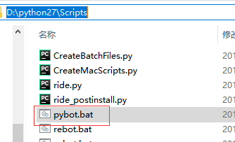 ride运行环境配置（python2.x和python3.x共存的windows环境）_ride.py统一配置-CSDN博客