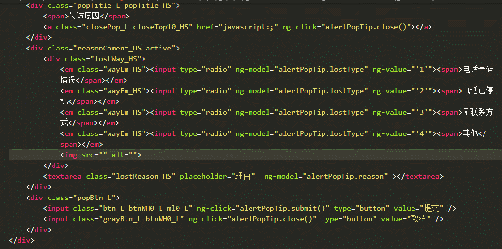 VS Code 常用插件整理_vscode十六进制颜色插件-CSDN博客