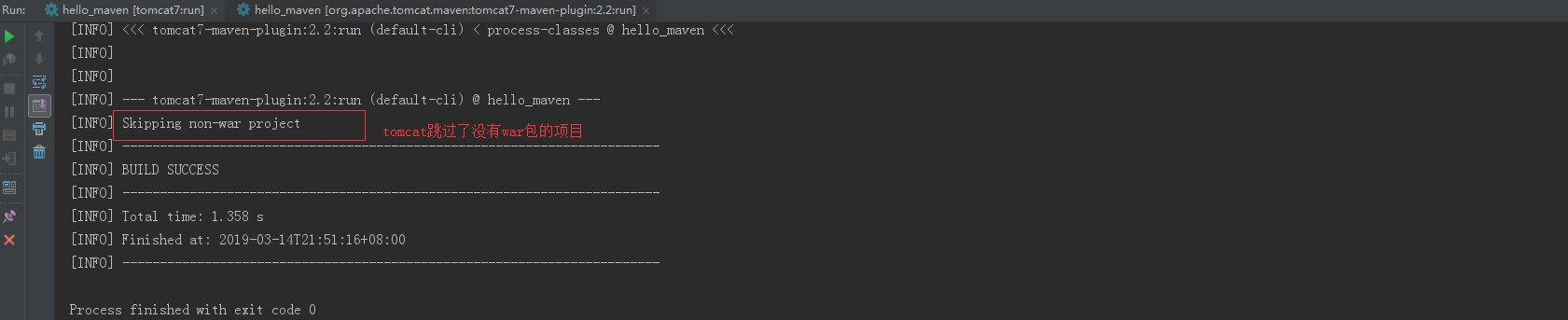 Maven——关于idea 2018.1版本集成tomcat7插件的问题解决_ignorepackaging作用-CSDN博客