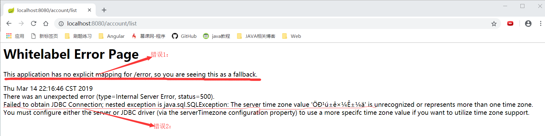 springboot：This application has no explicit mapping for /error, so you are seeing this as a fa ...