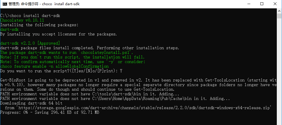 Dart Server开发环境搭建及新建运行项目-CSDN博客