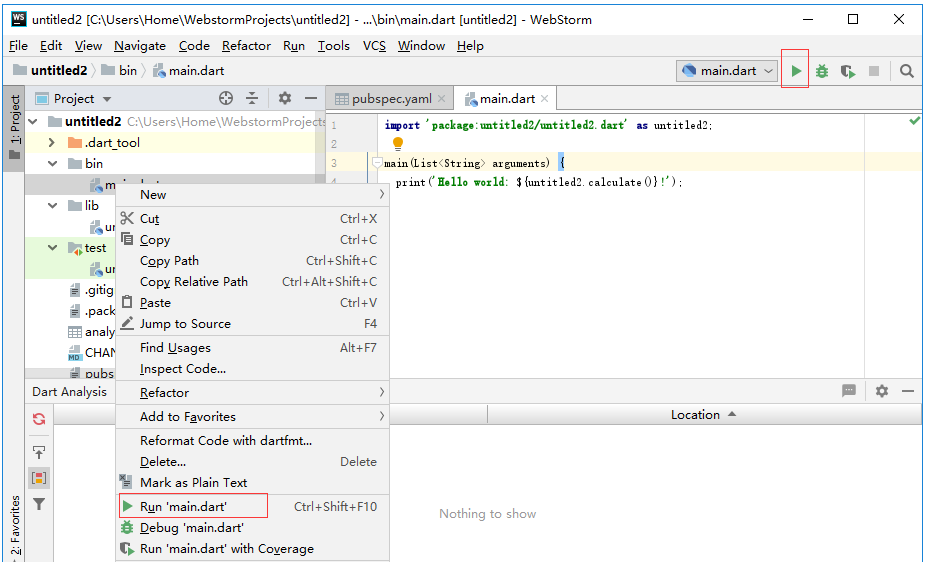 Dart Server开发环境搭建及新建运行项目-CSDN博客