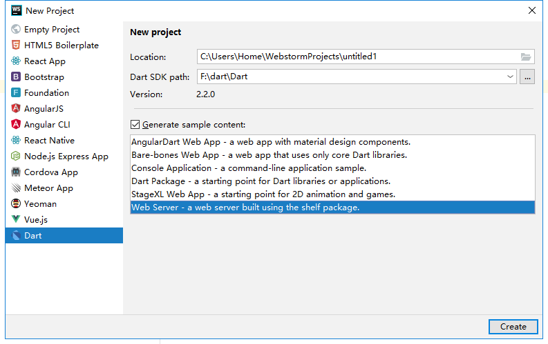 Dart Server开发环境搭建及新建运行项目-CSDN博客